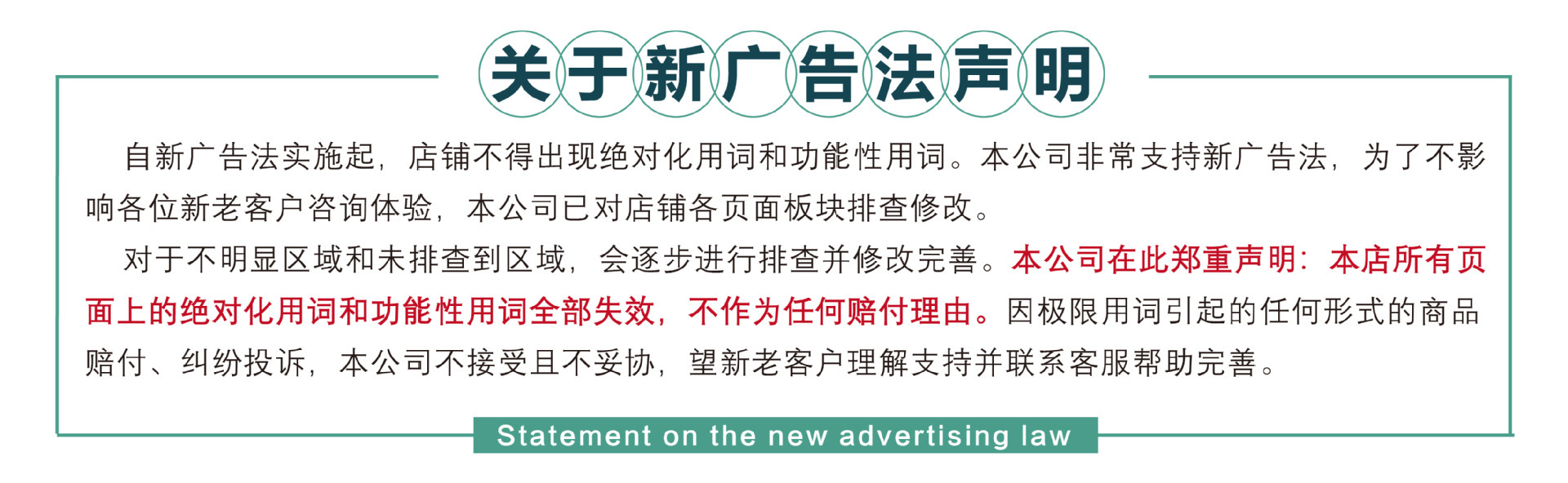 毕克BYK-9076润湿分散剂 用于稳定酸性中性炭黑颜料能防止相分离-阿里巴巴