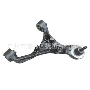 LR014629 LR051617 LR026095适用于路虎发现3/揽胜10-14 前上摆臂-阿里巴巴