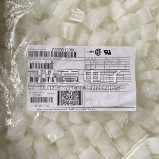 Molex连接器 39-01-2080 39012080 3901-2080 5557-08R 原装现货-阿里巴巴