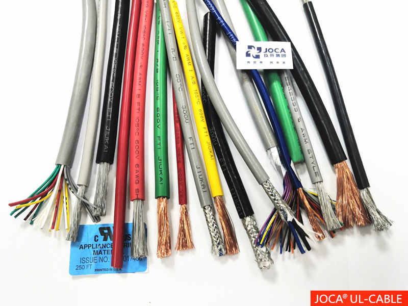 双绞护套线 UL20276 26AWG*2P 60-80°C 30V UL20276 24AWGx3P-阿里巴巴