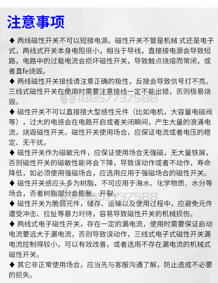 亚德客型磁性开关DMSH-DMSG-DMSJ-DMSE-020-P020-N020 气缸感应器-阿里巴巴