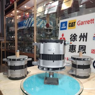 卡特发电机 177-9953 197-8820 1779953 1978820 电装 1012118271-阿里巴巴