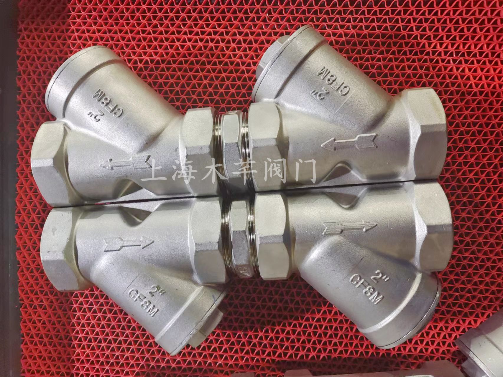 304不锈钢螺纹丝扣倒流防止器HS11X-16P防污隔断止回阀-阿里巴巴