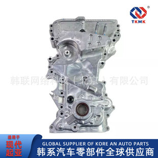 21350-2E350 ELANTRA TUCSON朗动 IX35 全新途胜 名图 正时盖-阿里巴巴