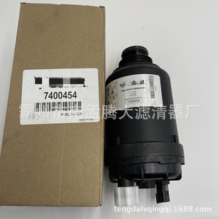 7400454 7023589 燃油/带水分离器滤芯 适用S450 S510 S530配件-阿里巴巴