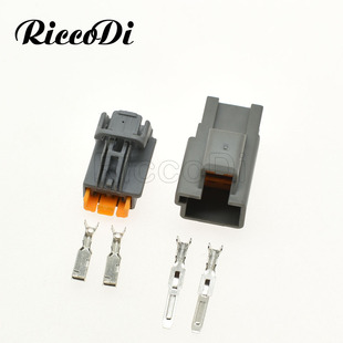 7282-6445-40 /适用DJ7026K-2.8-11/21电动尾门插头7283-6445-40-阿里巴巴