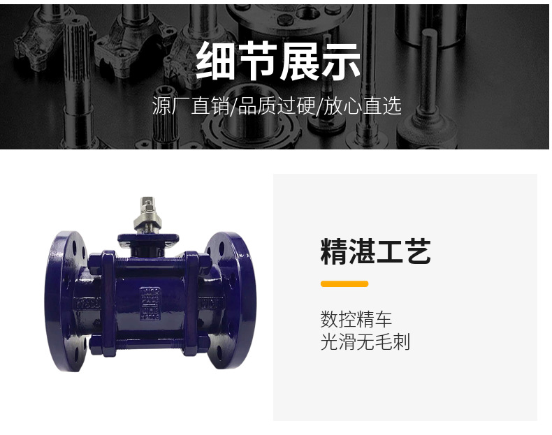 陶瓷球阀Q41TC-10C耐高温气动软密封耐磨管道气动耐磨-阿里巴巴