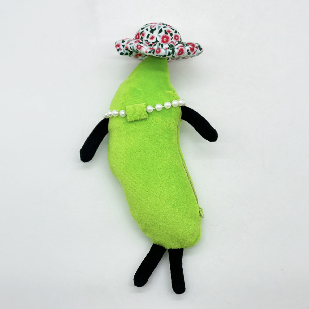 新款Secret Staycation Edamame Family Plush秘密逗留毛绒玩具-阿里巴巴