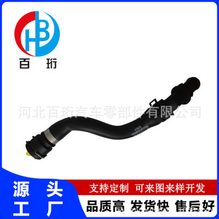 适用奥迪A4 8W0819334F / 8W1819372A / 8W1819373C-阿里巴巴