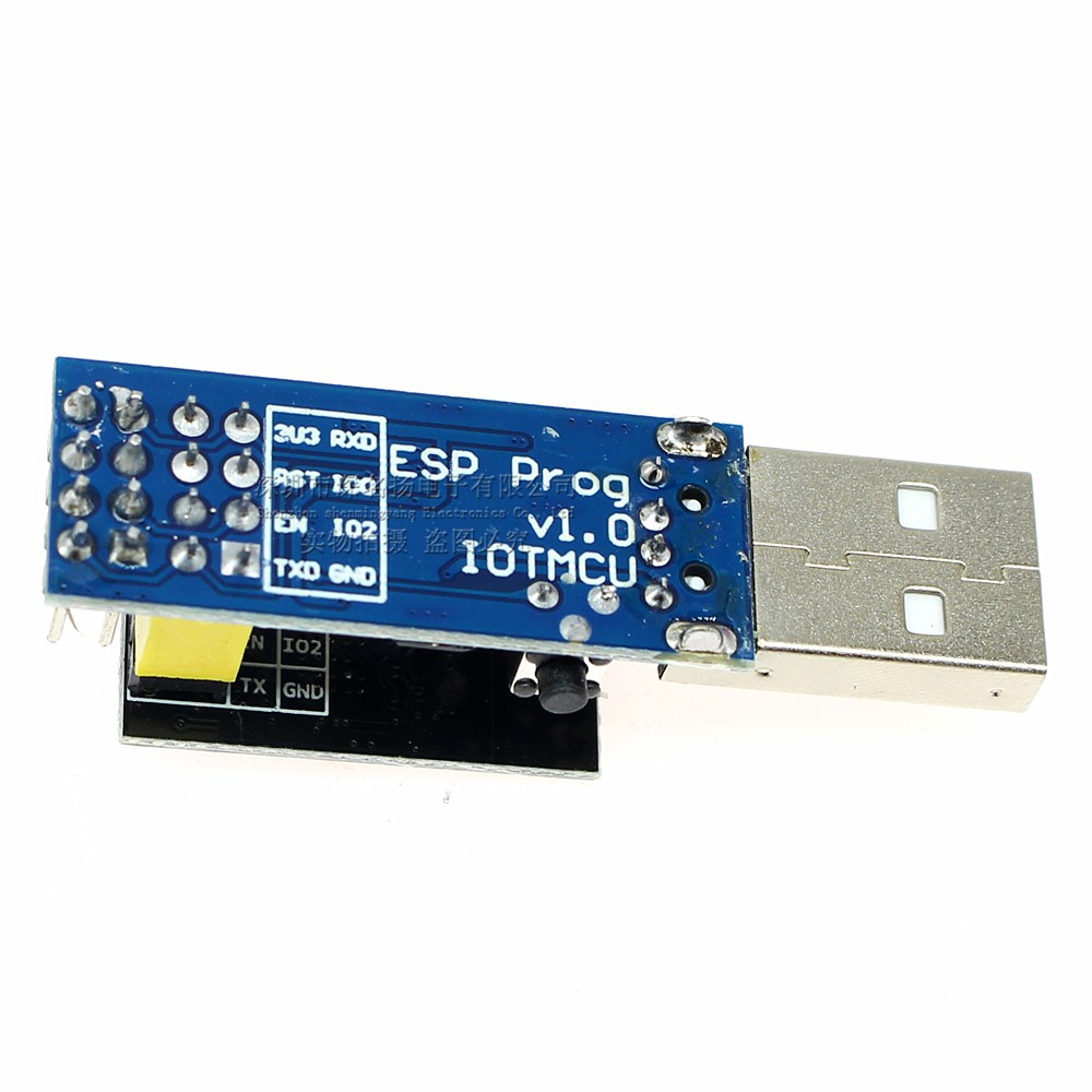 CH340C下载烧录器ESP8266 ESP-01 ESP-01S WIFI模块下载器 调试器-阿里巴巴