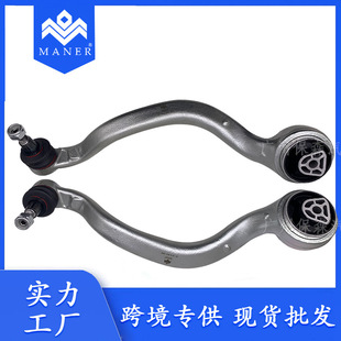 工厂直销汽车前下控制臂左右31126851691 31126851692适用于宝马-阿里巴巴