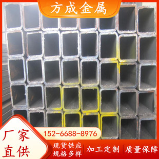 方管厂家批发100*100*4镀锌方钢管20*20镀锌方管 q345b非标扁方管-阿里巴巴