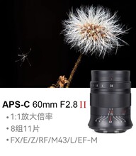 【尼康60微距】_尼康60微距品牌/图片/价格_尼康60微距批发_阿里巴巴