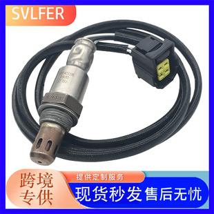 适用于奔驰 氧传感器0258017283 0085423018 A0085423018跨境供-阿里巴巴
