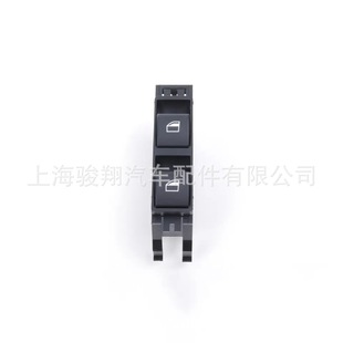 61316902178 一件代发适用于宝马 323Ci 车窗开关-阿里巴巴