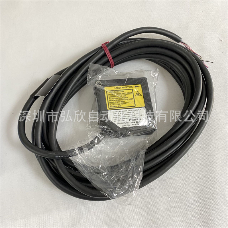 供应HL-G112-A-C5 120mm 激光位移传感器现货供应-阿里巴巴