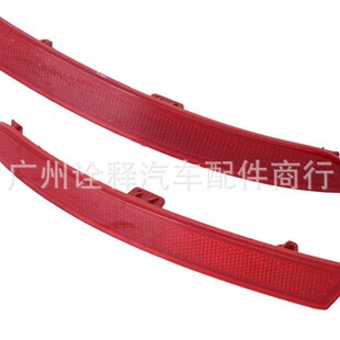 63147203237 63147203238 适用BMW宝马5系F10F18后杠侧边灯反光片-阿里巴巴