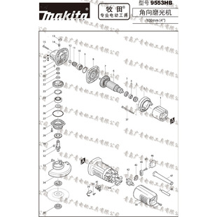 makita牧田9553HN角磨机配件9553NB转子定子开关齿轮碳刷主轴碳刷-阿里巴巴