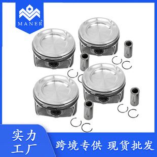 工厂直销汽车活塞总成2740300900适用于奔驰M274 C250 C200 E200-阿里巴巴
