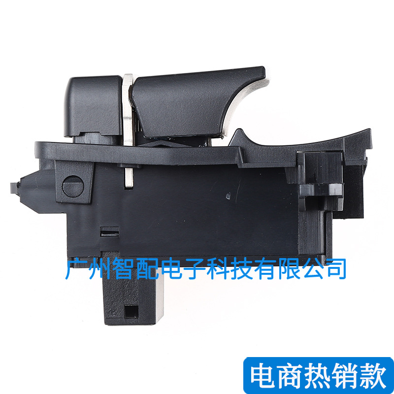 61319385029适用09-13宝马X3 X4 F10 F11 F06驻车制动P按钮开关-阿里巴巴