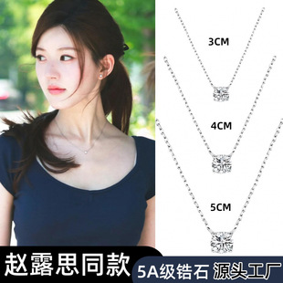 S925银鼻屎经典单钻锆石项链女ins小众14k金锁骨链跨境欧美-阿里巴巴