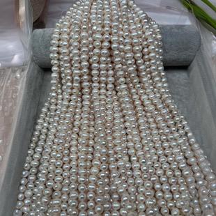 8-9mm近圆白色天然淡水珍珠明显生长纹散珠半成品手工DIY串珠散批-阿里巴巴