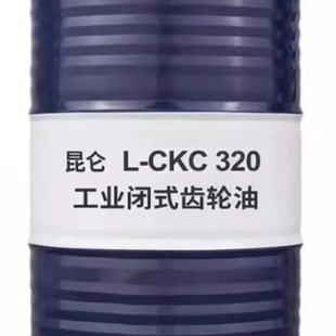 中重负荷闭式齿轮油 L-CKC CKD150 220 320号机械 工业润滑油-阿里巴巴