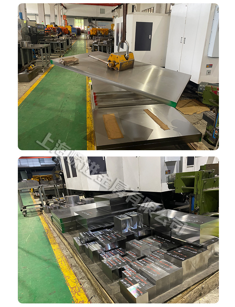 模具钢材45#号钢板圆钢棒2083 D2 SKD11 DC53 P20 H13材料加工-阿里巴巴