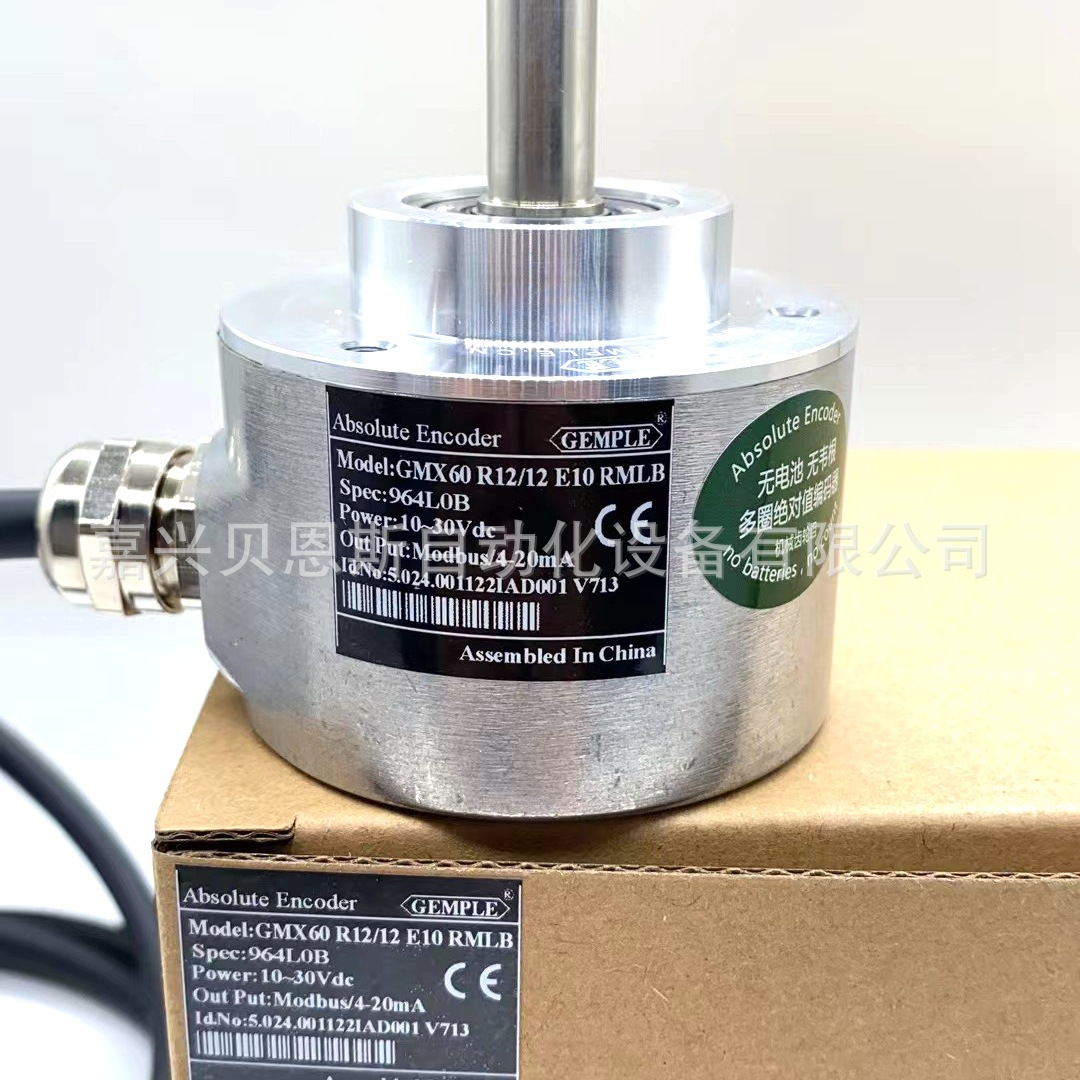 GMX60R12/12E10RMLB 964L0B 10-30V Modbus4-20mA GEMPLE编码器-阿里巴巴
