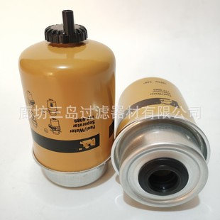 现货供应117-4089柴油滤芯 高效率1174089燃油滤芯-阿里巴巴