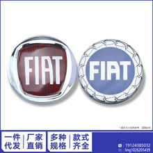 【广汽菲亚特致悦】_广汽菲亚特致悦品牌/图片/价格_广汽菲亚特致悦批发_阿里巴巴