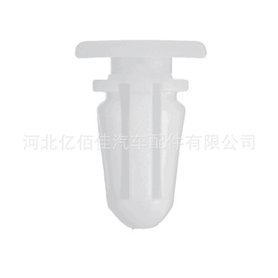 51471840961适用于宝马3 5系列E30 E39 E36 E38汽车门框盖板卡扣-阿里巴巴