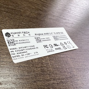 1000 Class Wafer polyester label苏州工业园区无尘净化UL标贴厂-阿里巴巴