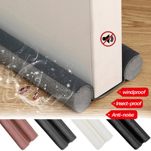 Adjustable Door Bottom Seal Strip Weather Strip Under Door D-阿里巴巴