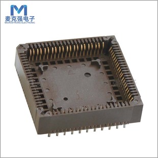 IC插座PLCC84 直插方形PLCC座84P 针距2.54 硬脚 芯片底座 现货-阿里巴巴