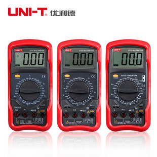 优利德UT51 UT52 UT53 UT55 UT56数字万用表万用表大表高维修电工-阿里巴巴