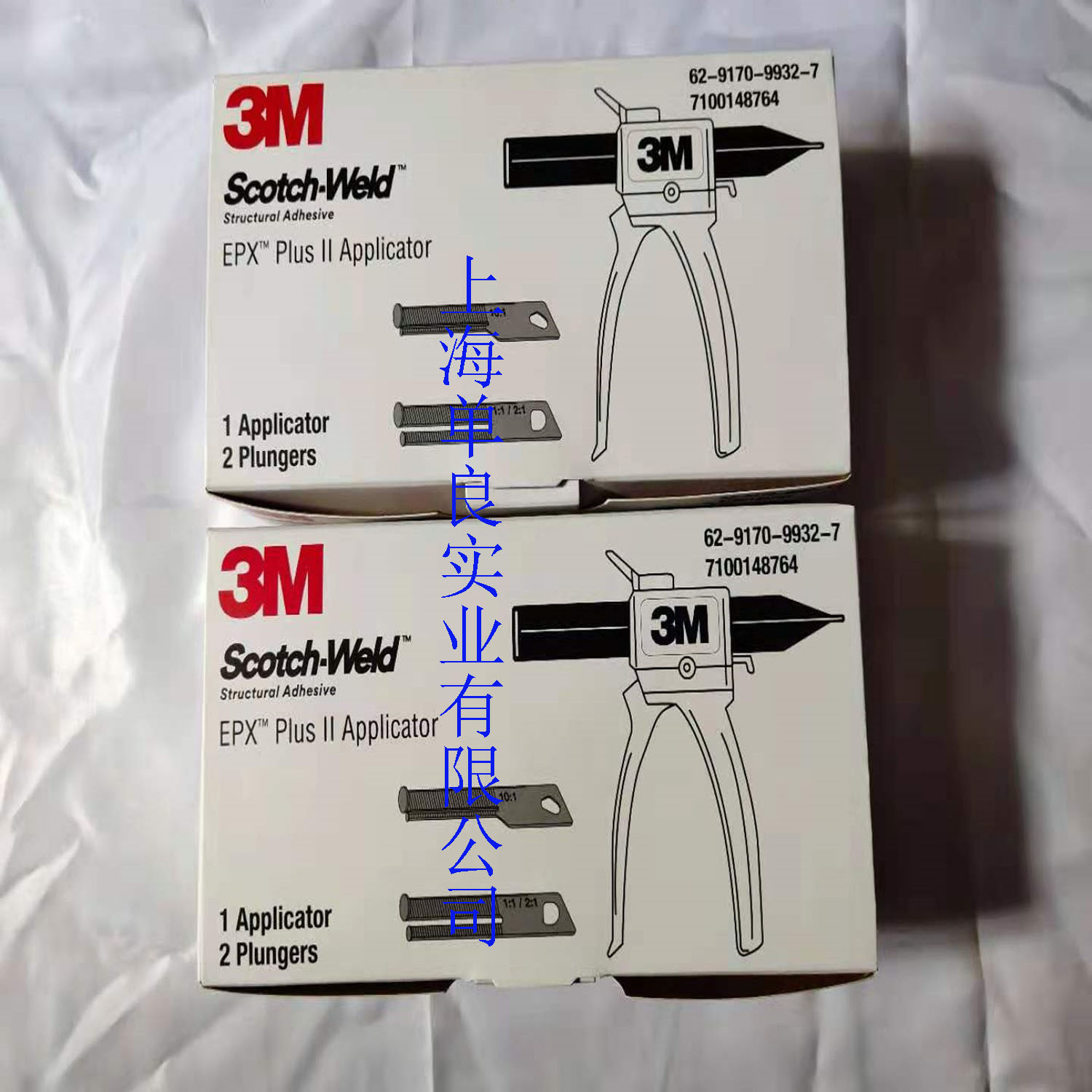3M DMA 50,AB双组份50ML小支1：1，2：1，10：1胶枪-阿里巴巴