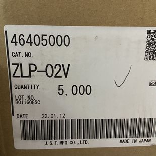 ZLP-02V/JST 现货-阿里巴巴