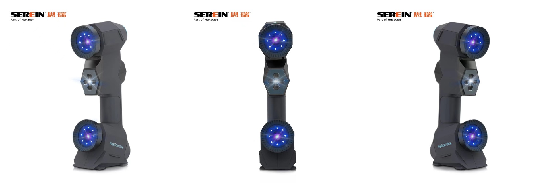 思瑞RigelScan智能大空间手持式激光3D扫描仪｜三维扫描仪｜厂家-阿里巴巴