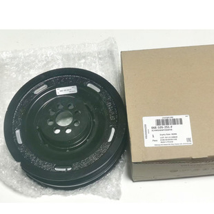 06E105251F 06E105251E Crankshaft Pulley Quality For A4-阿里巴巴