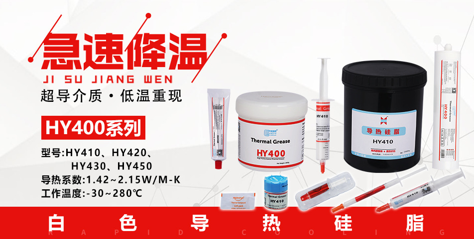 深圳市华能智研电子有限公司_阿里巴巴旺铺