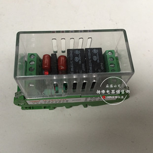 JZ-7GJ-L220 JZ-7GY-S220K端子排静态中间继电器JZ-7GJ-L220K-阿里巴巴