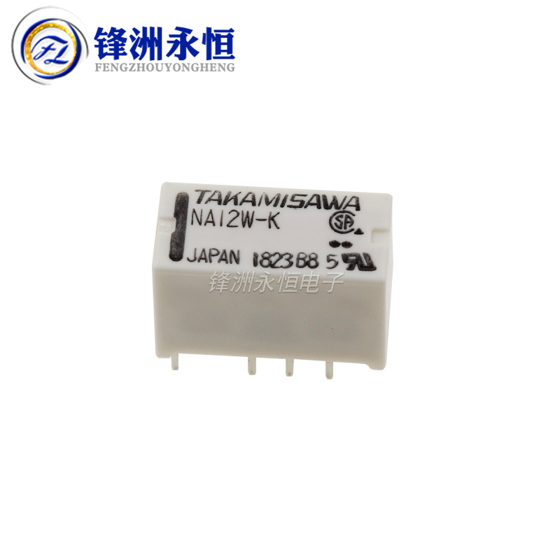 原装富士通高见泽TAKAMISAWA信号继电器NA12W-K NA5W-K NA24W-K-阿里巴巴