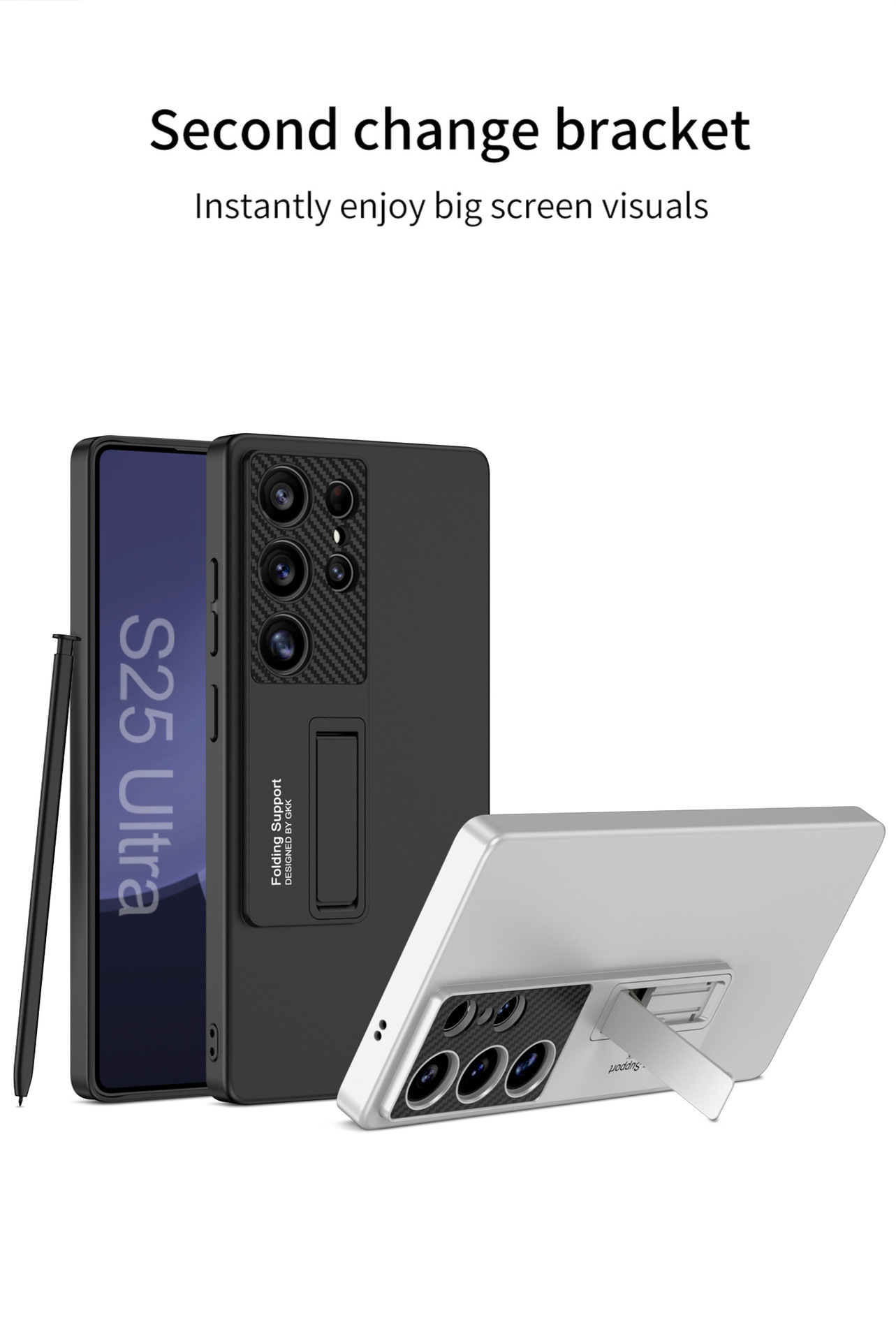 跨境适用三星S25ultra超薄磨砂支架保护套S24U/23U个性时尚手机壳-阿里巴巴