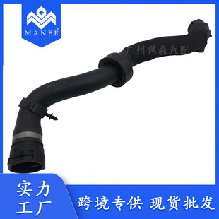 适用于大众奥迪 汽车散热软管水管通风管 1K0122051GN 5Q0122291T-阿里巴巴