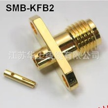 sma-kfb2电缆连接器-sma-kfb2电缆连接器批发、促销价格、产地货源 - 阿里巴巴