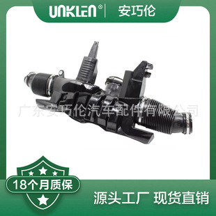 适用路虎揽胜2013年 风道 LR044457-阿里巴巴