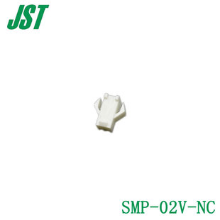 代理 JST 汽车连接器 电子元件 接插件 SMP-02V-NC 胶壳 库存-阿里巴巴