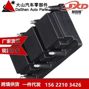 跨境厂价点火线圈DR36 12353801 185439 24502371 25518356-阿里巴巴