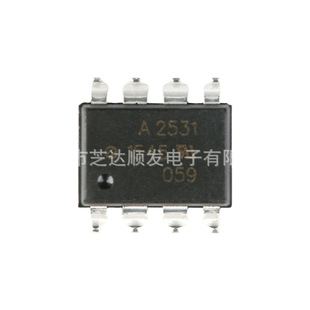 全新原装 光耦芯片 A2531 HCPL-2531集成电路(IC)-阿里巴巴